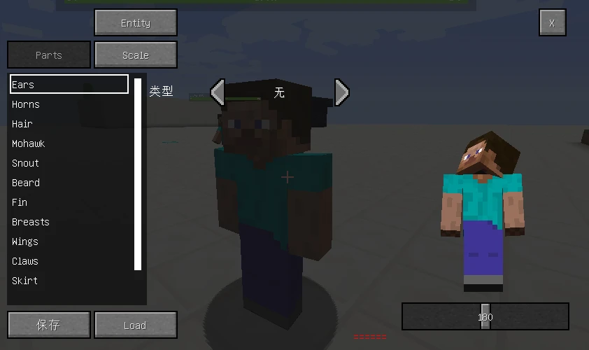 关于我的世界自定义NPCmod的较为详细的基础内容教学（重制版） - 哔哩哔哩