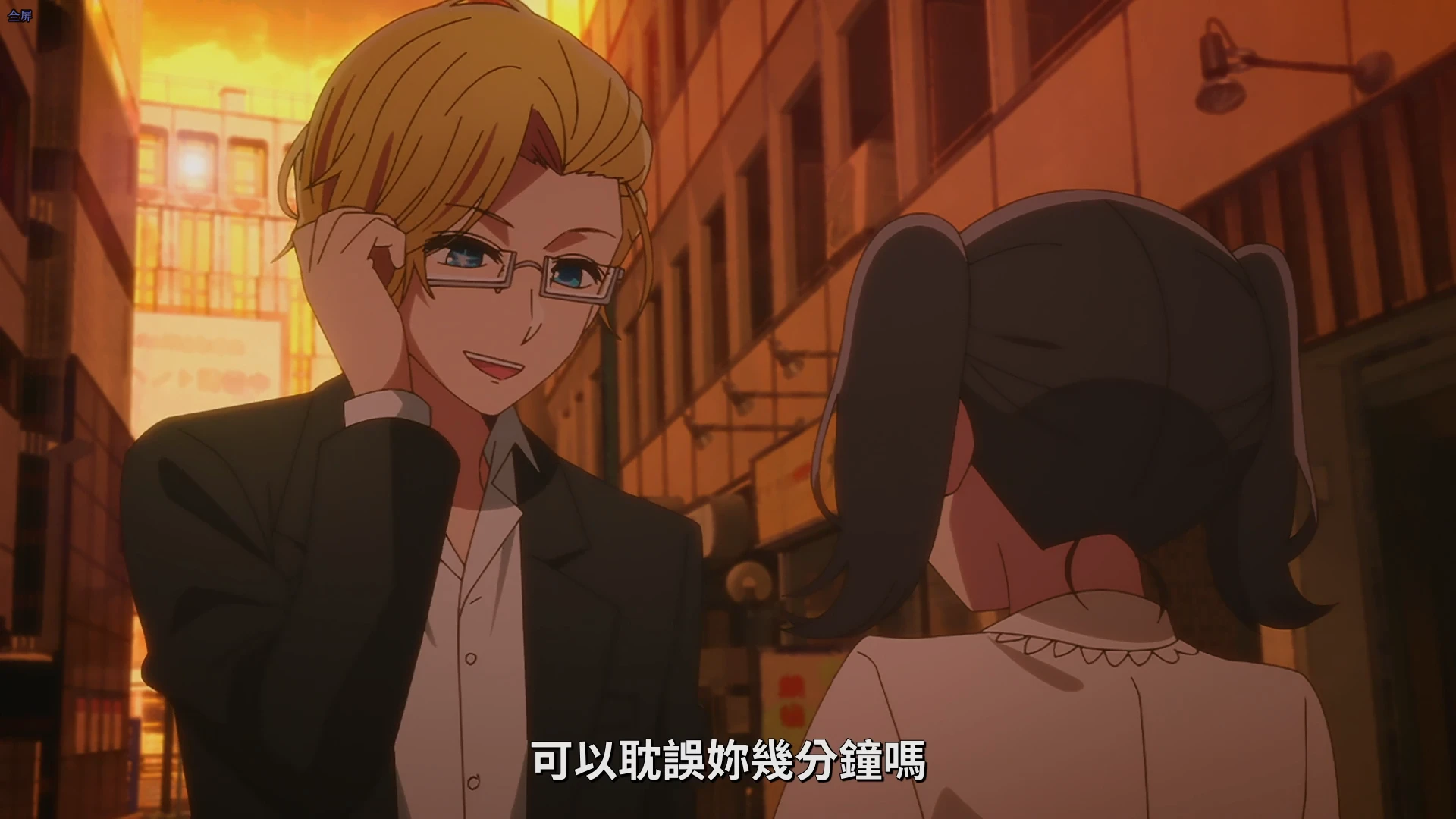 《我推的孩子》 第一季第二集作画收集 - 哔哩哔哩