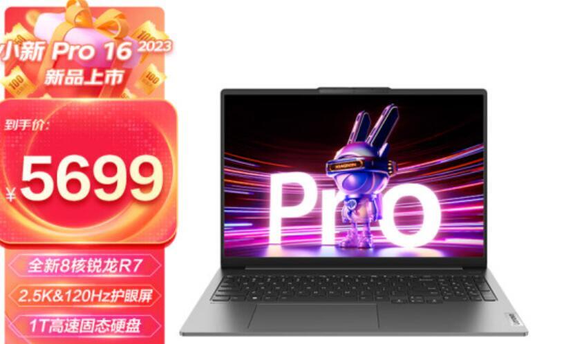 锐炬核显，AMD 680m核显，3050独显笔记本怎么选？详细解读 - 哔哩哔哩