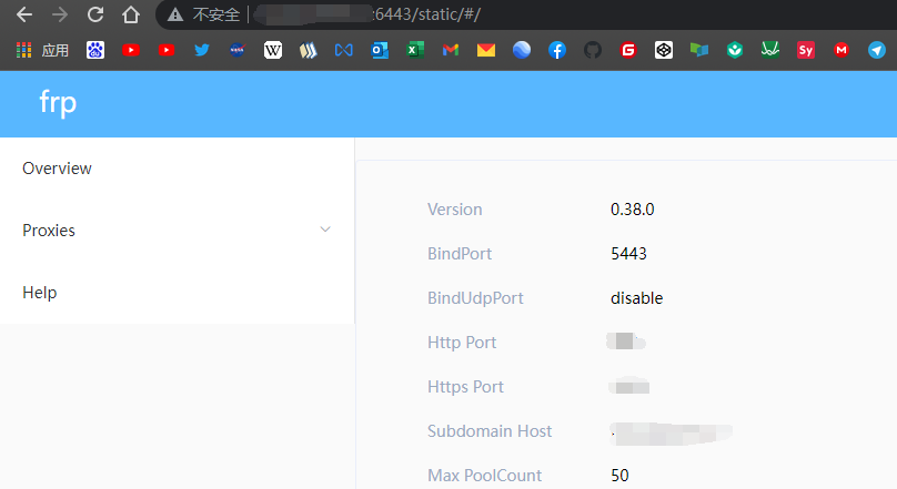 FRP内网穿透|OpenWrt软路由frp内网穿透教程设置 - 哔哩哔哩
