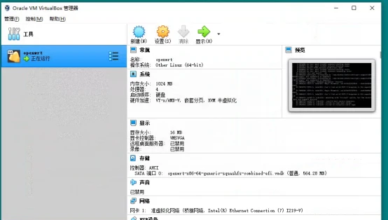 Winnas实现Alist+nastools+qb/tr+jellyfin/emby+....的联动 - 哔哩哔哩
