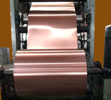 C194铜合金带C194化学成分 - 哔哩哔哩