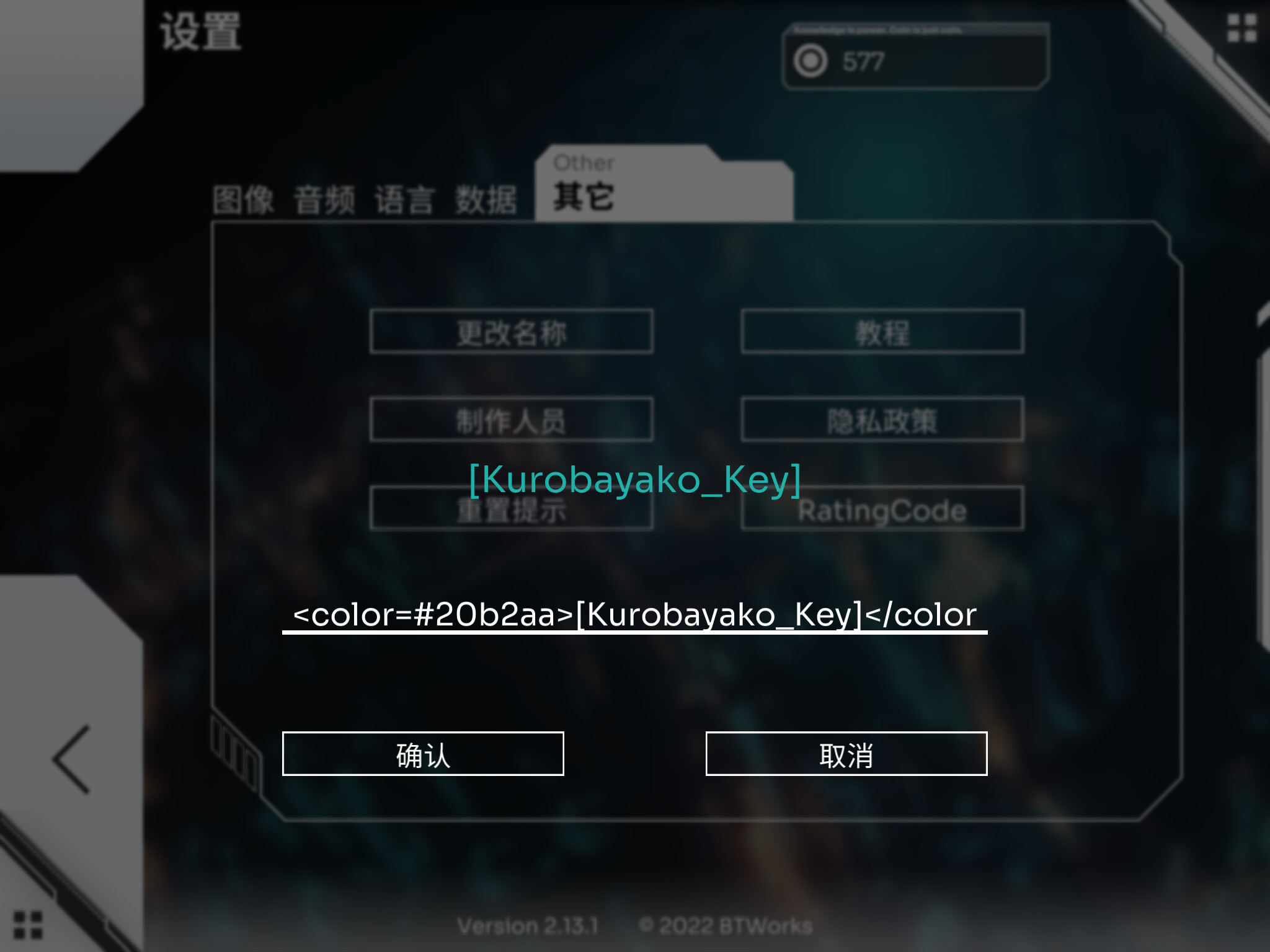 3.1415926535版自分绍介（2023.1.16（at12am - 哔哩哔哩