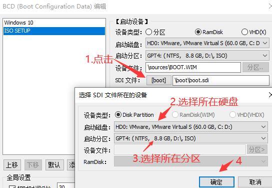 开机进入系统或winpe时报错，提示windows未能启动，状态0xc000000f的原因及解决方法 - 哔哩哔哩