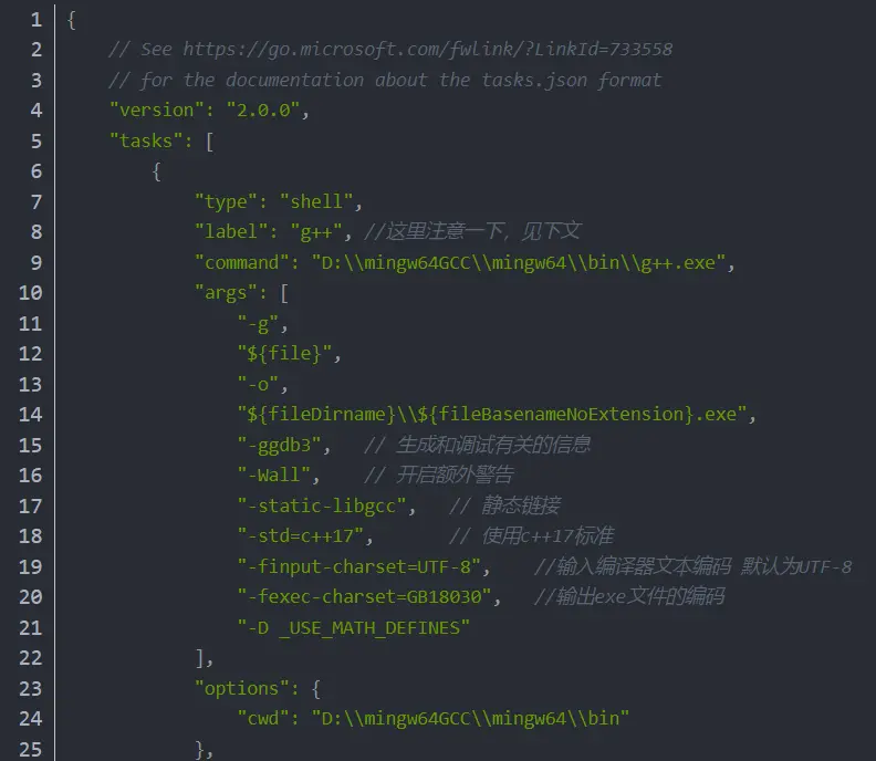 关于解决：VSC无法将make项识别为cmdlet、函数、脚本文件或可运行程序的名称 - 哔哩哔哩
