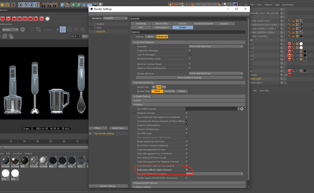redshift渲染透明玻璃PNG的方法 - 哔哩哔哩