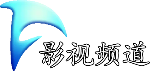 中国安徽广播电视台（AHRTV）历年台标 - 哔哩哔哩