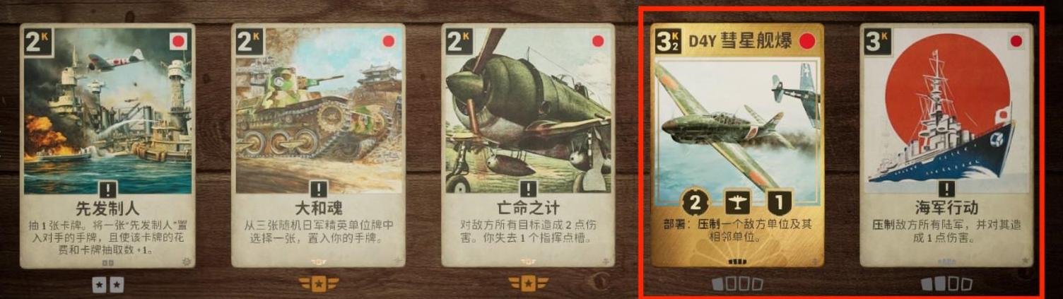 【Kards】日波2022.12版本 - 哔哩哔哩