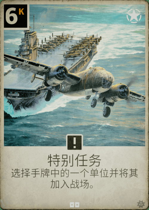 闲谈kards- 突破DLC 美国篇 - 哔哩哔哩