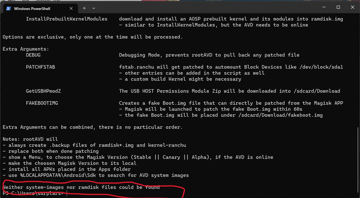 浅玩AVD(ROOT) - 哔哩哔哩