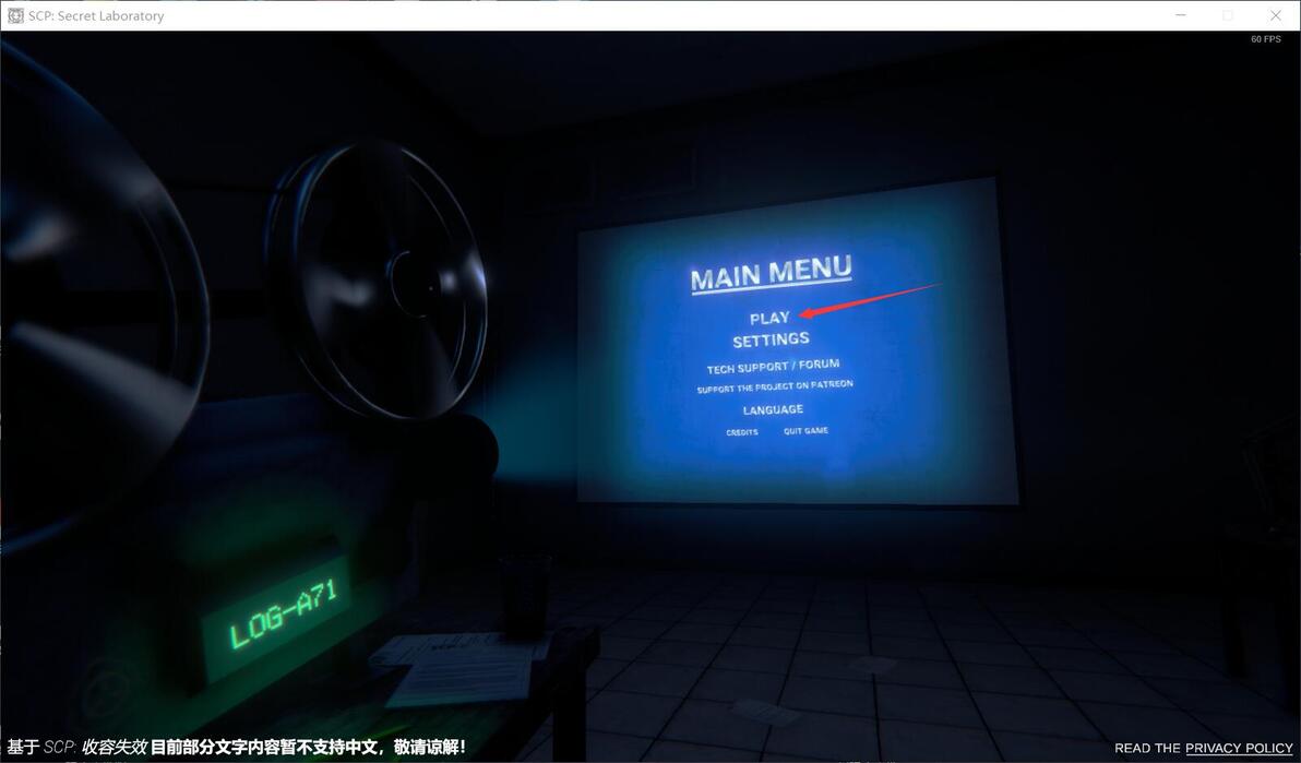 关于SCPSL如何建立带权限的单机房间自娱自乐 - 哔哩哔哩