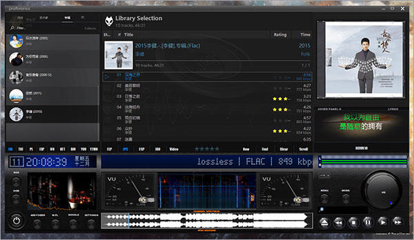foobar2000汉化美化增强版 附使用教程 - 哔哩哔哩