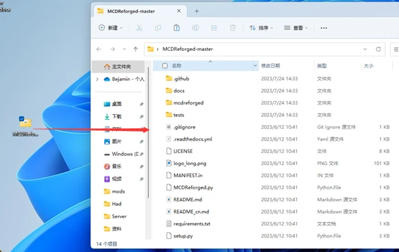 一些生电服务器配置建议 - 哔哩哔哩