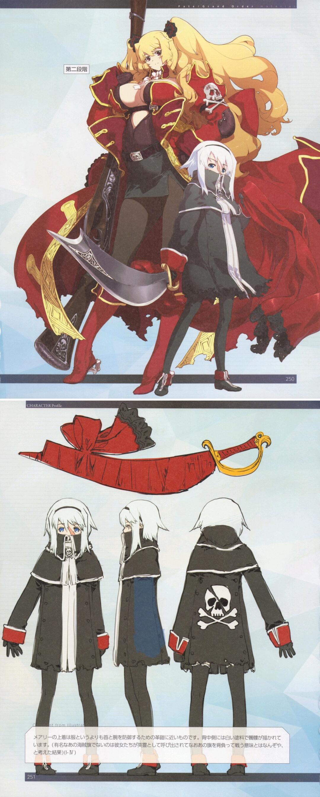 fgo设定集 Fate/Grand Order MateriaI II (2) - 哔哩哔哩