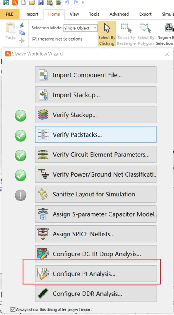 技术分享 | 基于SIwave的芯片封装PDN阻抗分析与RLGC寄生参数提取 - 哔哩哔哩