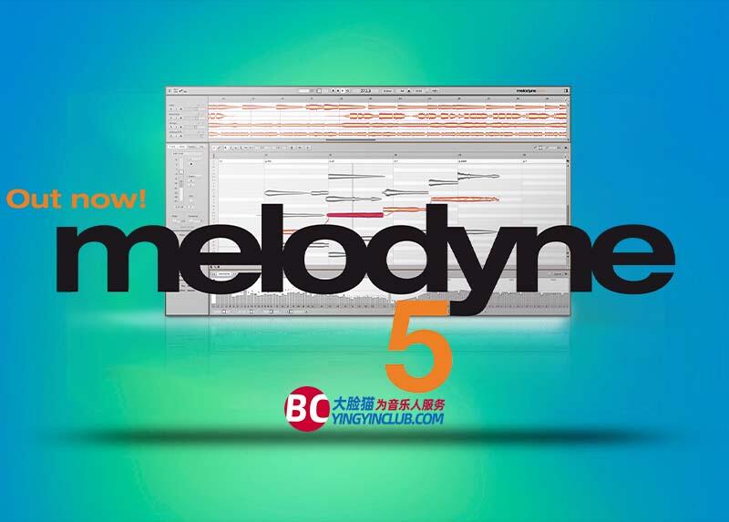 2023.3.9最新麦乐迪顶级音高修正软件 Celemony Melodyne 5 Studio v5.3.1.018 WIN - 哔哩哔哩