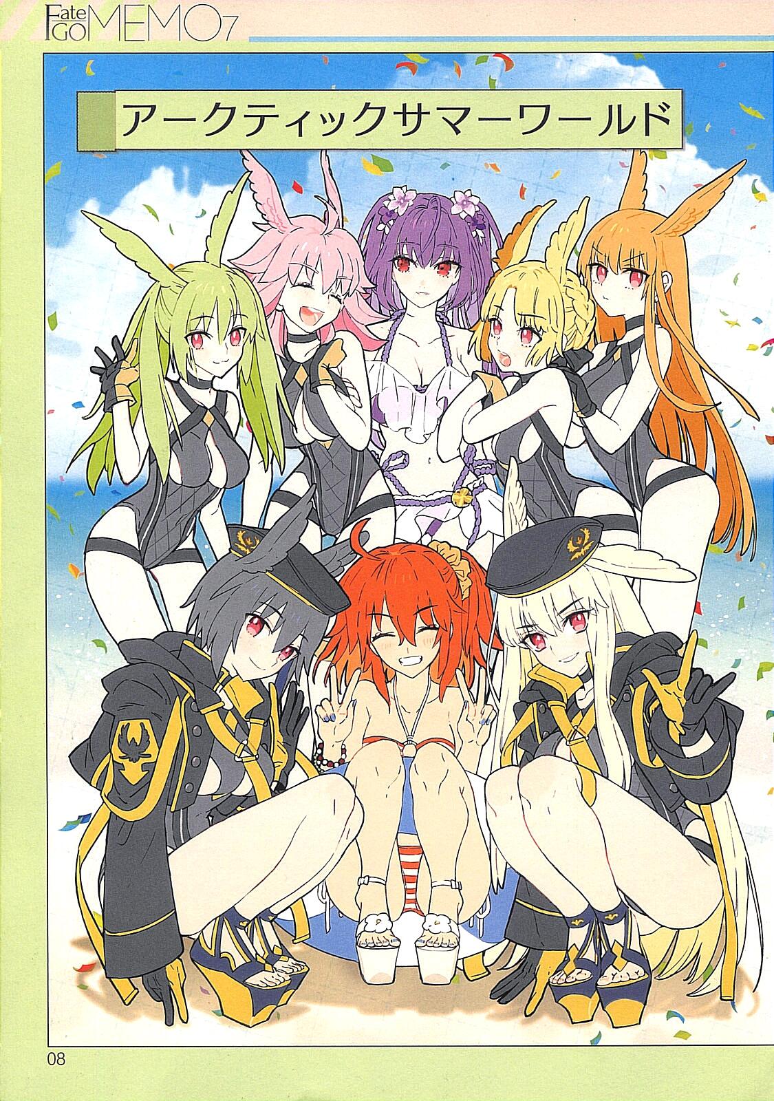 wadamemo WADA Rco Fate GO MEMO 6-7 FGO人物角色插画原画集 - 哔哩哔哩