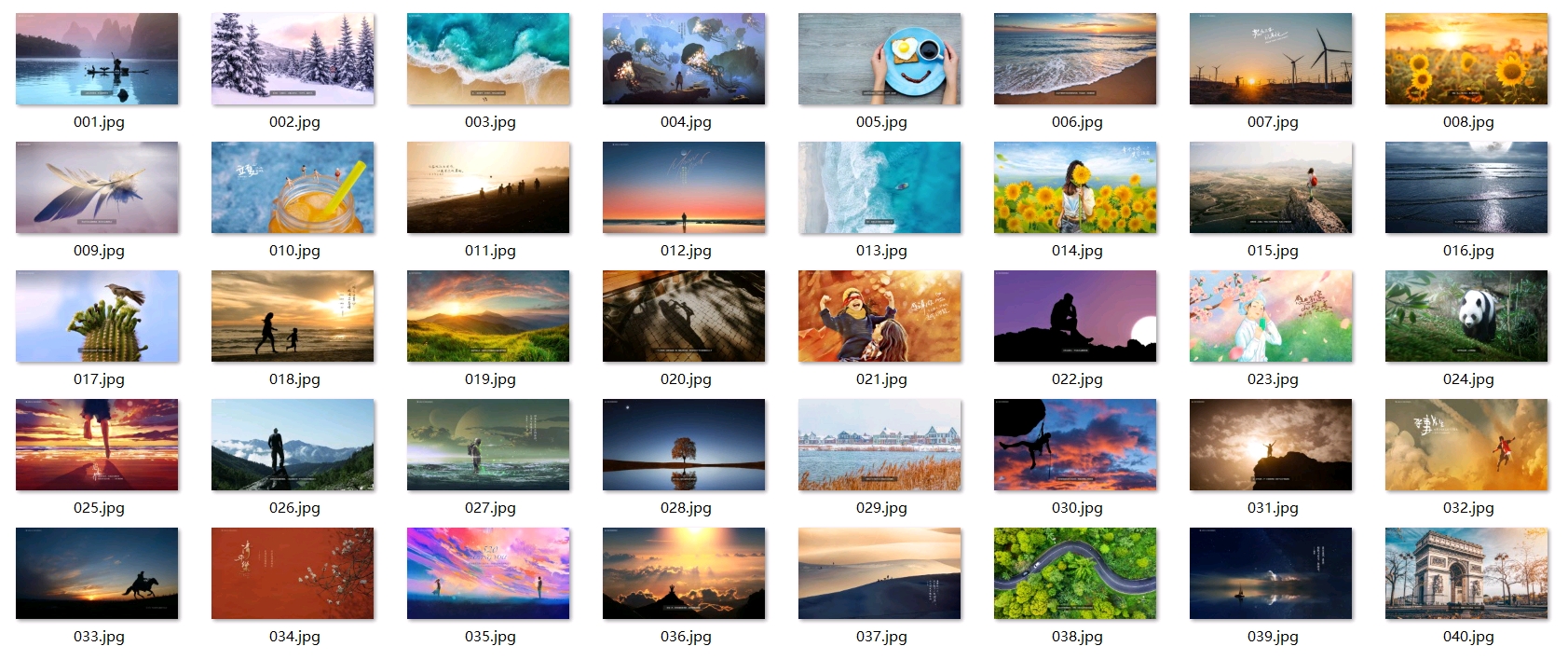 电脑精美锁屏（图源联想锁屏壁纸） - 哔哩哔哩