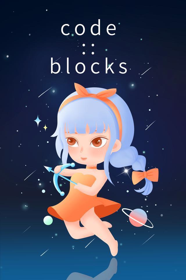 这五个最佳编写c的编译器。不会到现在为止一个还没用过吧 哔哩哔哩