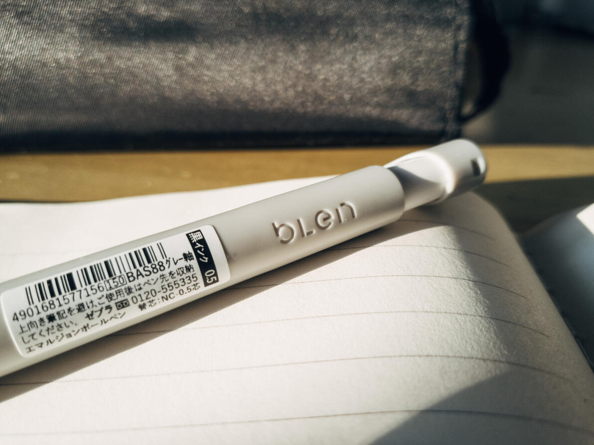 为何2019日本文具大赏圆珠笔奖 斑马blen 在国内如此冷门呢？ - 哔哩哔哩