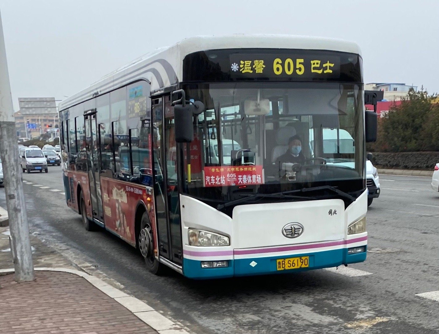 青岛公交605路线路简介 - 哔哩哔哩