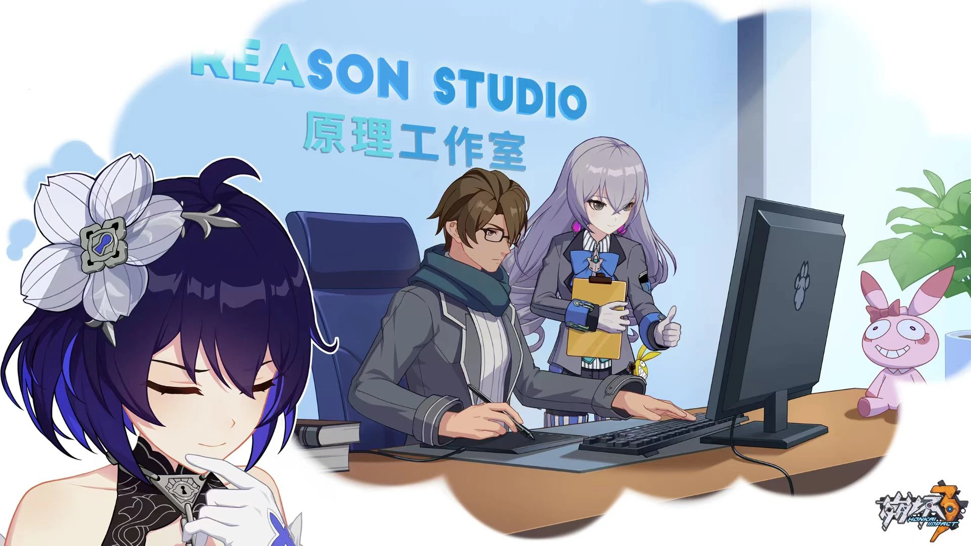 HI3rd wallpapers（清内存八期） - 哔哩哔哩