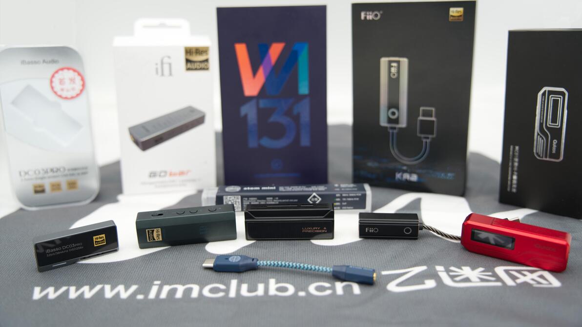 加量不加价！大力不飞砖！丨乂度Link2Bal炸塞版小尾巴评测 - 哔哩哔哩