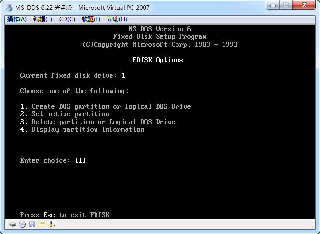 MS-DOS 6.22 光盘版安装 图文教程 - 哔哩哔哩