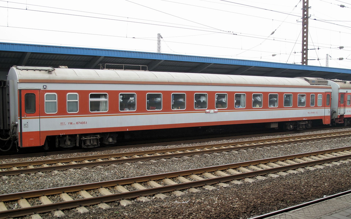 中国铁路25G型客车 - 哔哩哔哩