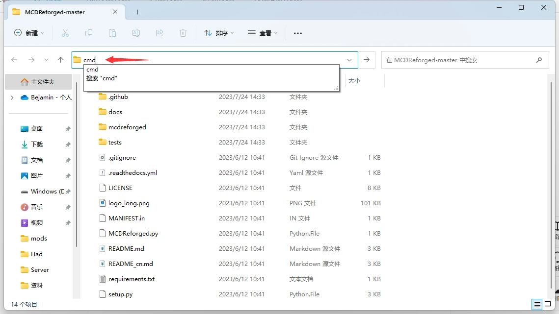 一些生电服务器配置建议 - 哔哩哔哩