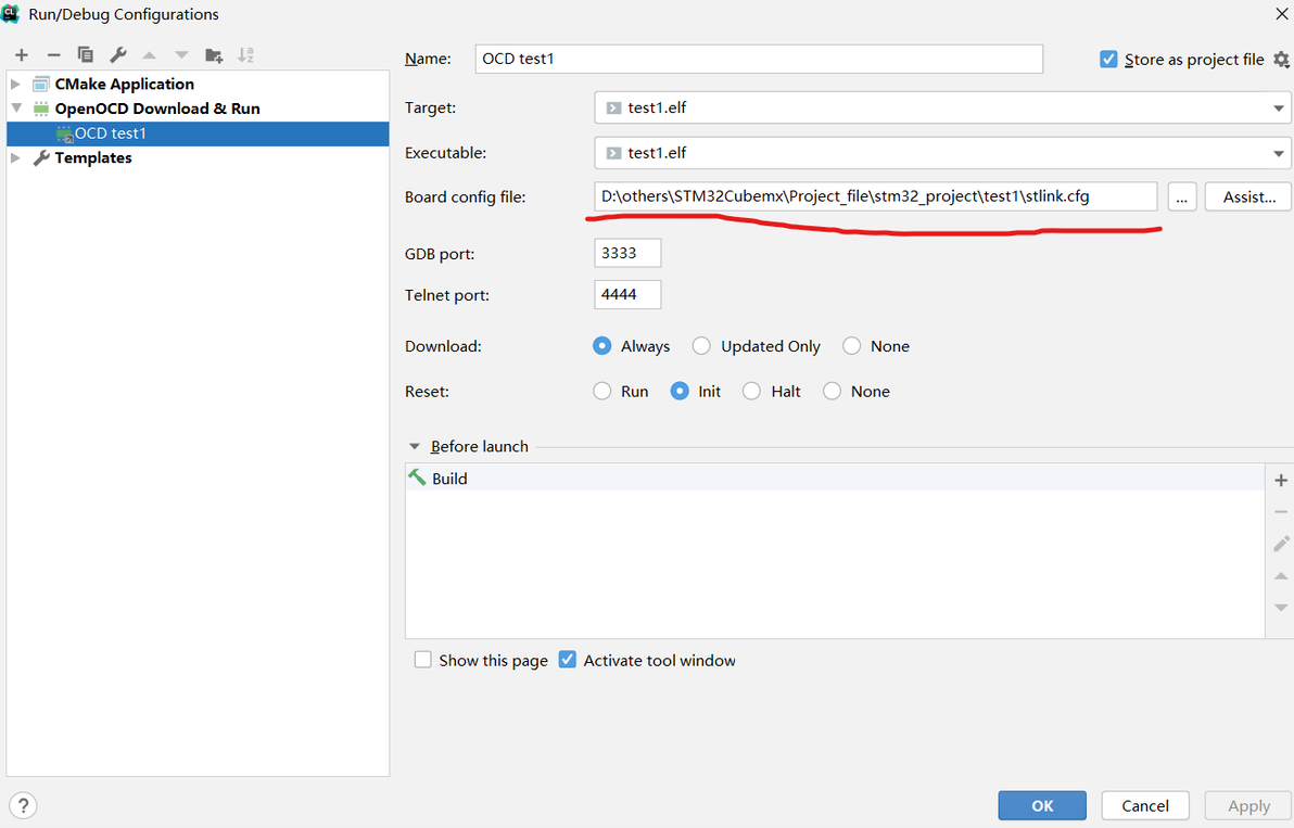 Clion中的程序串口下载，stlink下载，jlink下载 - 哔哩哔哩