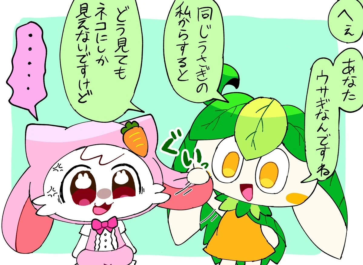 【ぺぽよ_PEPOYO】ppy在pixiv的作品合集【1】 - 哔哩哔哩