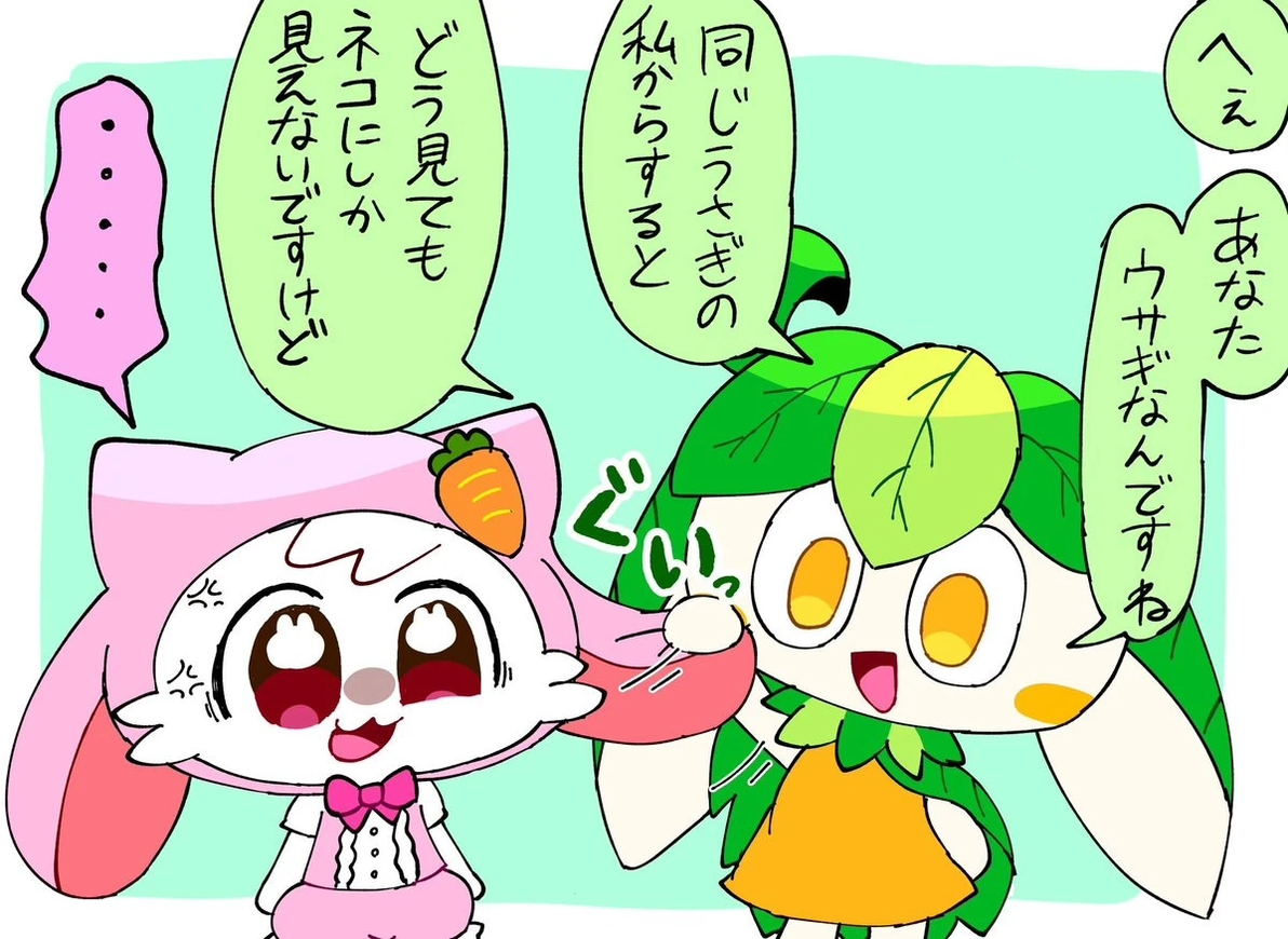 【ぺぽよ_PEPOYO】ppy在pixiv的作品合集【1】 - 哔哩哔哩