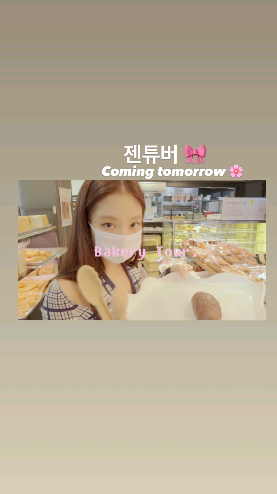 BLACKPINK: Ins12月14日更新 - 哔哩哔哩