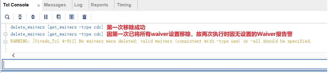 Vivado时序报告之CDC详解大全 - 哔哩哔哩
