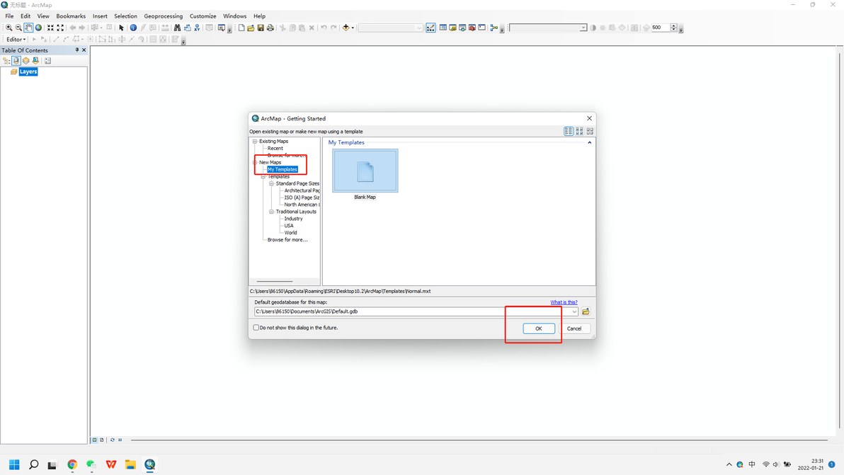 基于ArcMap10.2建立遥感图像深度学习样本 - 哔哩哔哩