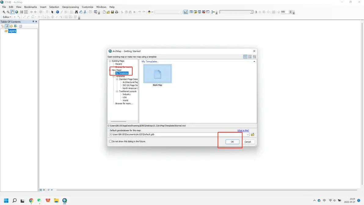 基于ArcMap10.2建立遥感图像深度学习样本 - 哔哩哔哩