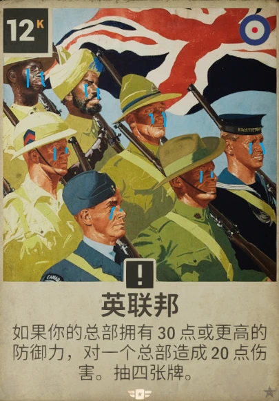 kards英意控制卡组分享 - 哔哩哔哩