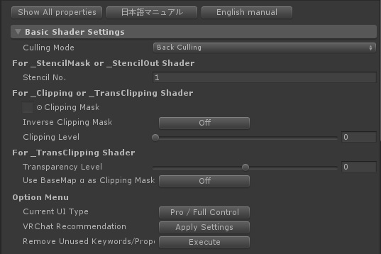 MMD联动Unity学习笔记 Vol.42 UTS2进阶（慎入长篇多图预警） - 哔哩哔哩