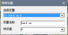 【教程】03红色警戒2地图编辑器FinalAlert2入门基础教程 - 入门篇 - FA2界面（二） - 哔哩哔哩