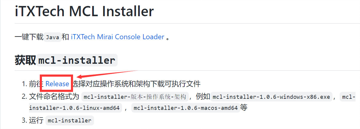 NiuZi机器人使用呆瓜使用教程 - 哔哩哔哩