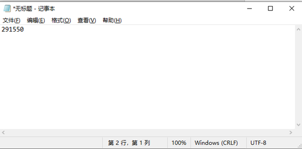 如何使用Depot Downloader下载任意版本的steam游戏 - 哔哩哔哩