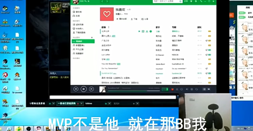 LOL:被质问八周年卢姥爷是否会到场，PDD：冥冥之中，自有安排。 - 哔哩哔哩