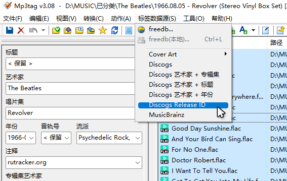 Musicbee，一款自由度很高的 PC 端本地音乐播放器 - 哔哩哔哩