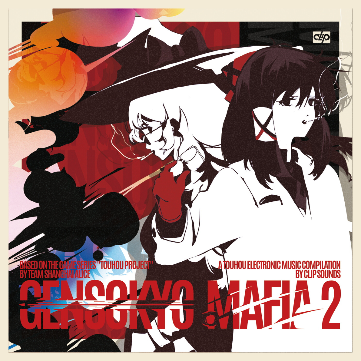 今年，Dizzylab买了啥 Ver.2022[魔法少女的碎碎念-EP08] - 哔哩哔哩