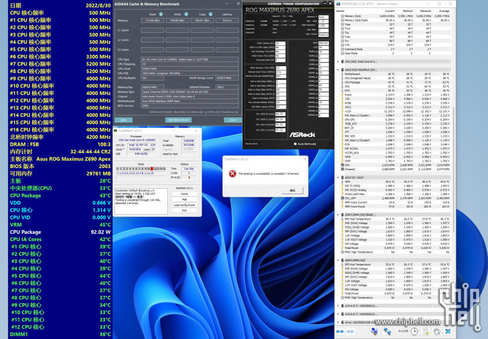 从XMP到7200，教你如何玩转DDR5超频：迷之ODT 海力士篇 - 哔哩哔哩