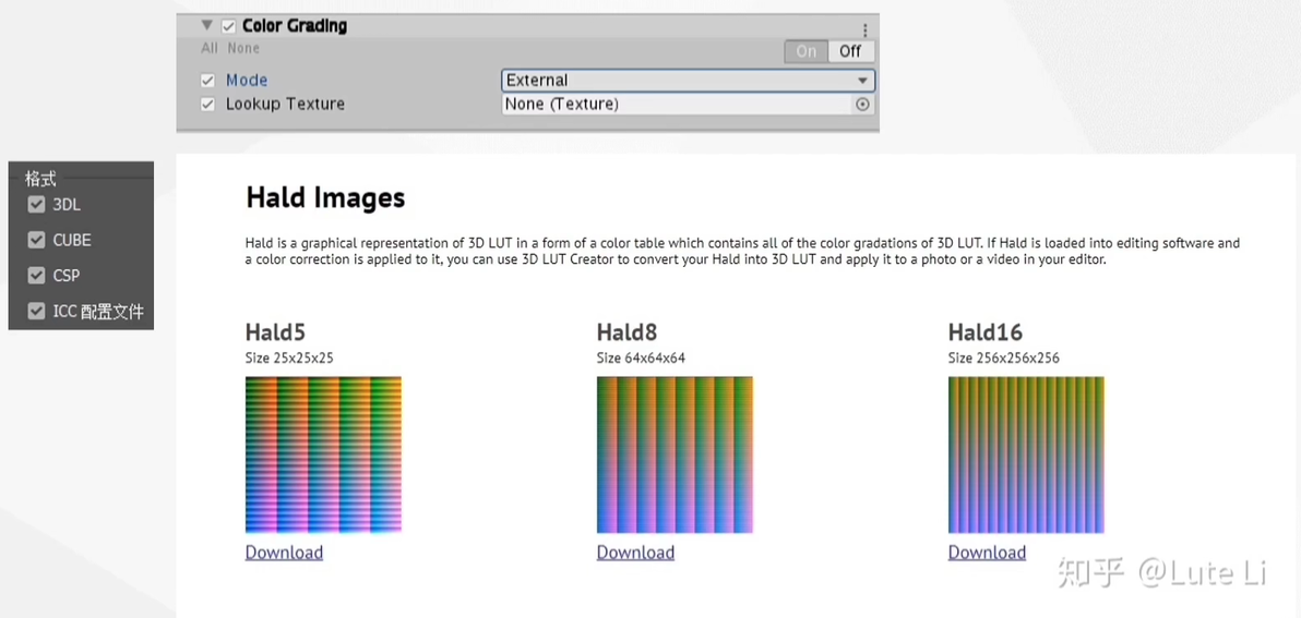 [笔记]TA百人计划-图形2.7 LDR与HDR - 哔哩哔哩