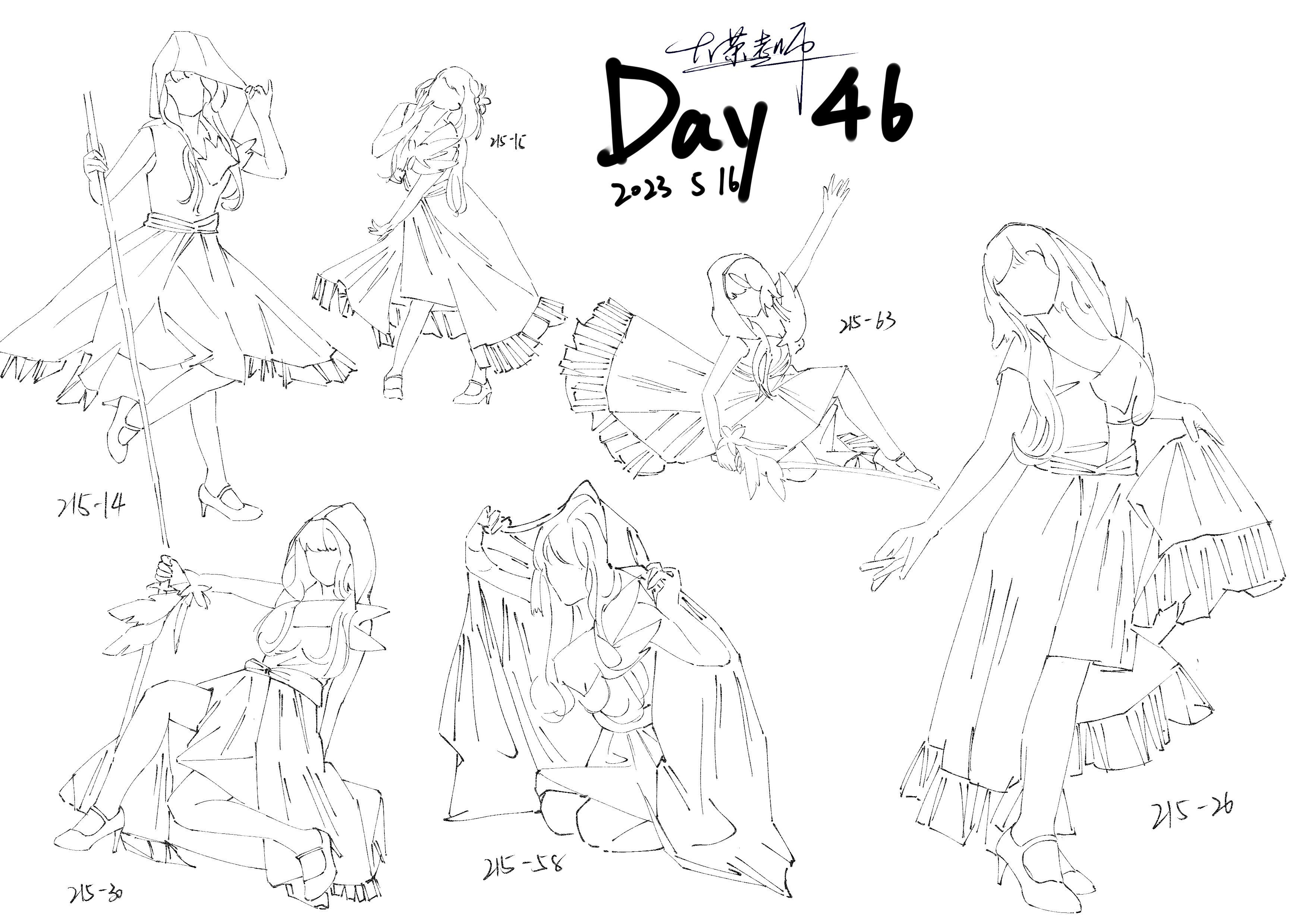 #速写60天挑战赛#Day46@速写班长 - 哔哩哔哩