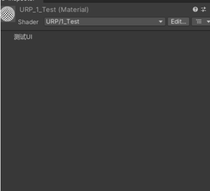 Unity | ShaderGUI - 哔哩哔哩