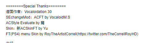 【教程】project project dxxx安装教程 - 哔哩哔哩